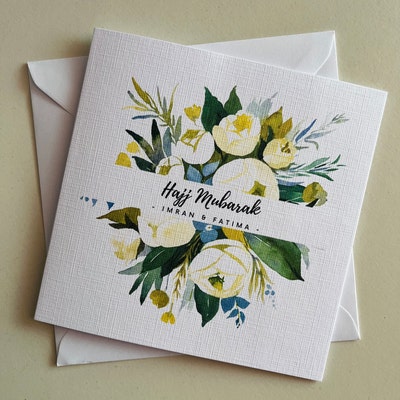 Personalised Get Well Soon Greeting Card, Shifa Get Well Soon Inshallah ...