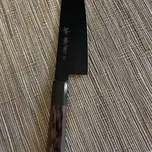 Japanese Shobu Knife 240 Mm 9.4 With Saya Shikisai - Etsy