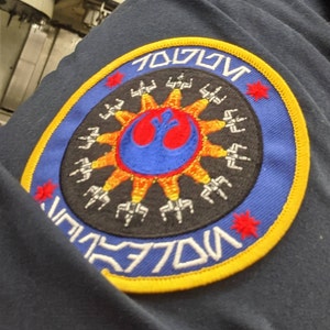 Star Wars X-wing Rogue Squadron classic 4 Patch in Aurebesh Rogue One ...