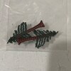 Tree Pine Tree Forest Wild Life Nature Crafts Embroidered Iron on ...