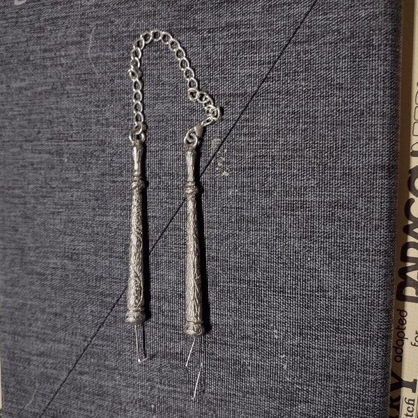 Tail Catcher - Antique Finish - Etsy