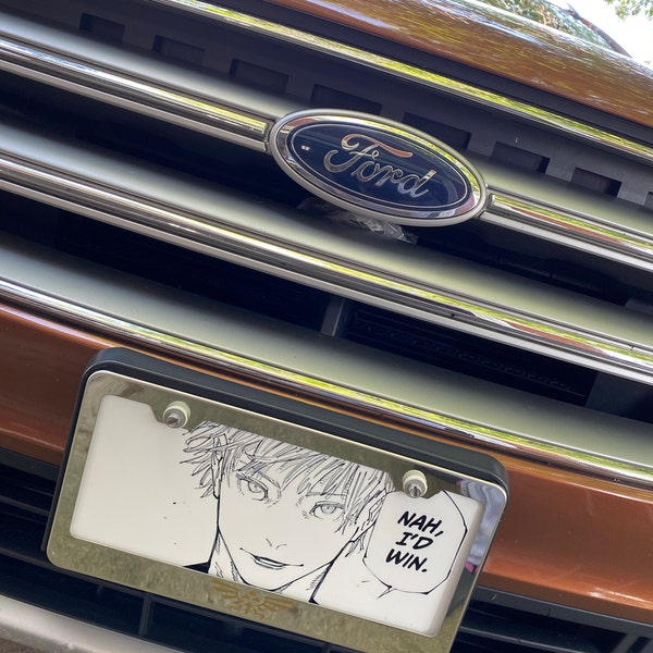 Ninja Akatsuki Brother License Plate - Etsy