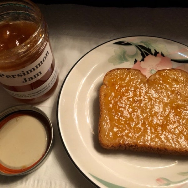 Hachiya Persimmon Jam, 8oz Jar, Oregon, Pacific Northwest, Handcrafted ...