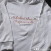 The "mallory" Cursive Satin Font With Heart Swashes Machine Embroidery ...