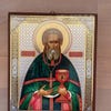 Theotokos the LIFE-GIVING SPRING Icon, Personalized Icon, Handmade ...