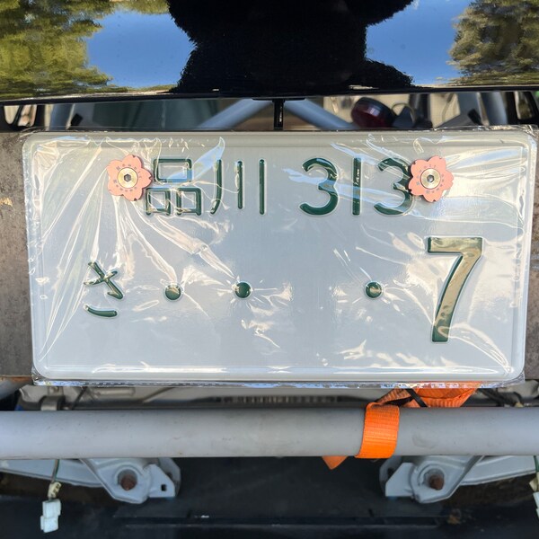 JDM License Plate: Reflective Japanese Style - US Spec - Etsy