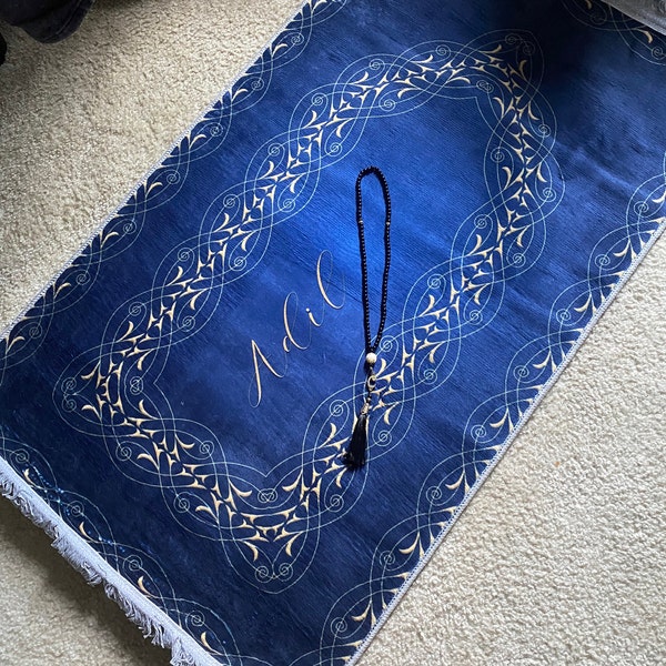 Personalized Foam Padded Prayer Mat, Muslim Prayer Rug, Janamaz ...
