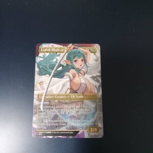 Asmodeus, the Archfiend - Etsy