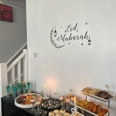 Surah Al-qasas Islamic Calligraphy Wall Art Sticker Vinyl - Etsy