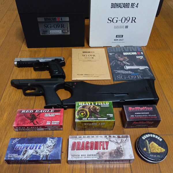 Resident Evil 4 Remake Ammo Cardboard Boxes for Leon S. scott Kennedy ...