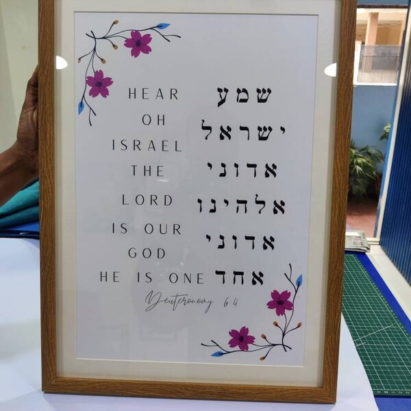 Aaronic Blessing Printable Wall Art, the Priestly Blessing, the Lord ...