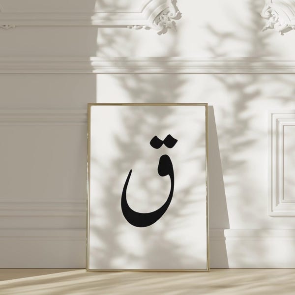 Animated Video Frame Mockup: ISO Vertical Mockup With Natural Shadows ...