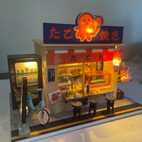 DIY Traditional Japanese Yatai Izakaya Bar Sushi Restaurant - Etsy Canada