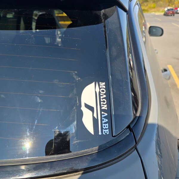 The Only Path Forward is Resistance Vinyl Decal Patriotic Car Window ...