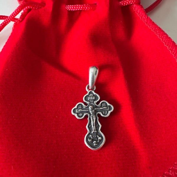 Christian Gold Cross, 14K Real Solid Gold, Gold Cross Pendant, Orthodox ...