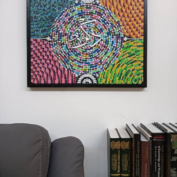 Islamic Acrylic Art on Framed Canvas Called the Pilgrimage by ...