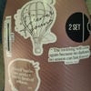 Music Rest Sticker, Funny Music Stickers, Gift for Musician, Band ...