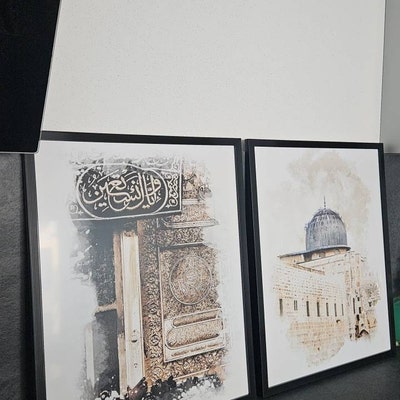 3x Islam Poster Set Islamic Wall Pictures Allah Muhammad Calligraphy ...
