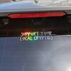 Support Your Local Cryptids Bumper Decal, Spooky Car Accessories ...