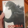 Godzilla Collection Showa Era Custom Cover W/ Case no Discs - Etsy UK