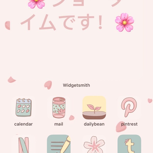 Sakura App Icon Pack | Kawaii Ios + Android Theme (60 Icons, Wallpapers ...