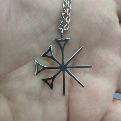 Cuneiform Sumerian Dingir ancient Symbol With Bright Shiny Satin Finish ...