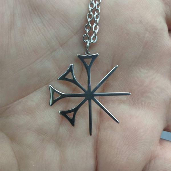 Cuneiform Sumerian Dingir (ancient Symbol) With Bright Shiny Satin ...