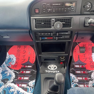 Anime Cloud Front Car Floor Mats Set Japanese Red Cloud Anime Car Mat ...