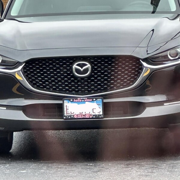 MF Ghost Kanata Rivington 86 License Plate - Etsy