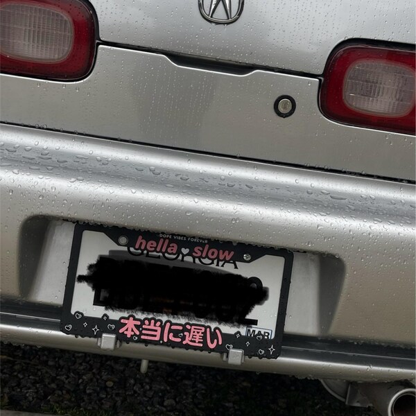 MF Ghost Kanata Rivington 86 License Plate - Etsy