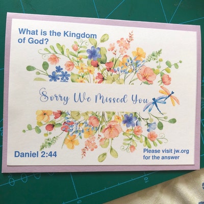 Enter Into Gods Rest 2023-2024 Circuit Assembly Notebook, Digital and ...