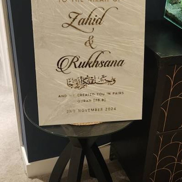 Nikkah Sign, Nikkah Welcome Sign, Acrylic Wedding Welcome Sign, Custom ...