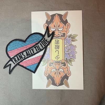 A4 Traditional Tattoo Flash Japanese Kingyo Goldfish Bodysuit Art Print ...
