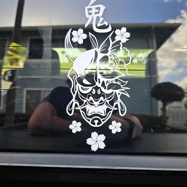 Cherry Blossom Decal, Demon Anime Decal, Katana Decal, Sakura Vinyl ...
