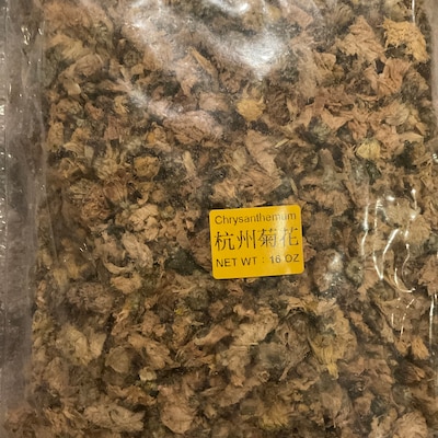 Dried Flounder Fish Powder 大地魚粉 12 Oz - Etsy