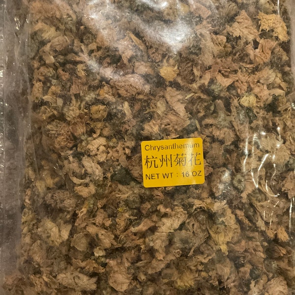 Dried Flounder Fish Powder 大地魚粉 12 Oz - Etsy