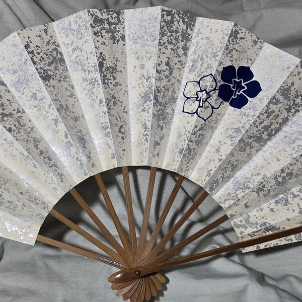 Vitage Japanese Umbrella. Big Japanese Parasol. Higasa With Removable ...