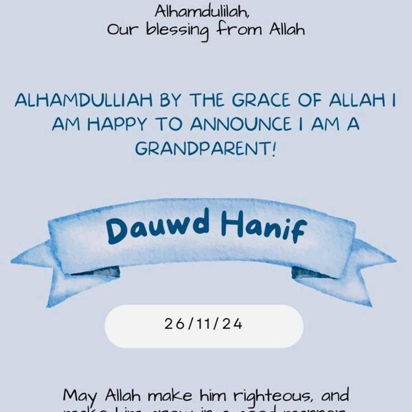 Personalised Islamic Wedding Card, Muslim Congratulations Wedding Card ...