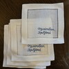 Custom Embroidered Linen Cocktail Napkin With Personalized Initials and ...