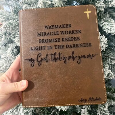 Custom Engraved Bible NIV JOURNALING BIBLE Personalized Bibles - Etsy