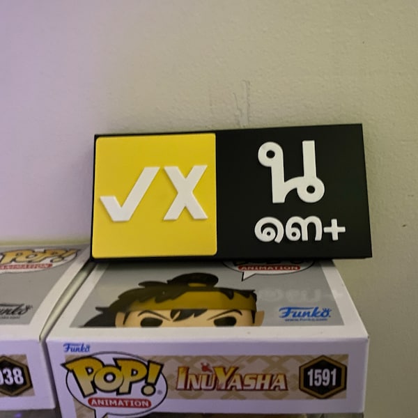 Raikantopeni Thai Bl Logo Standee - Etsy