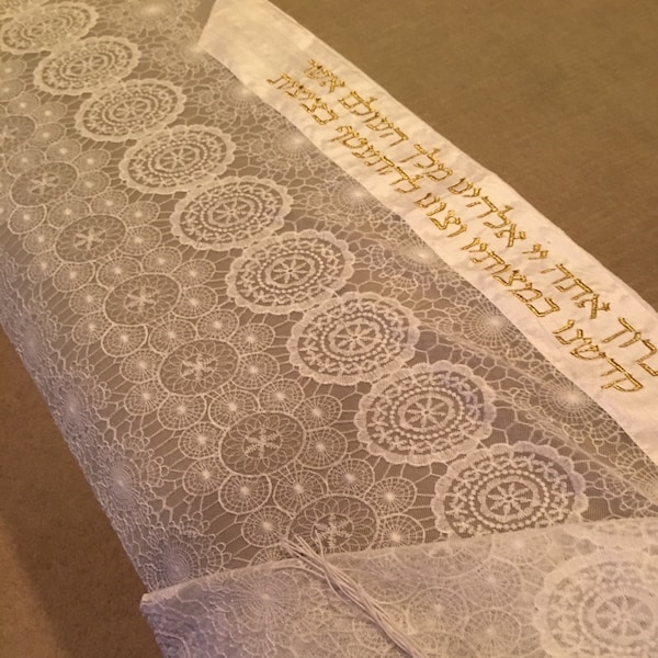 Ivory Net Lace Tallit, Prayer Shawl, Girls Tallis, Ladies Tallit Womens ...