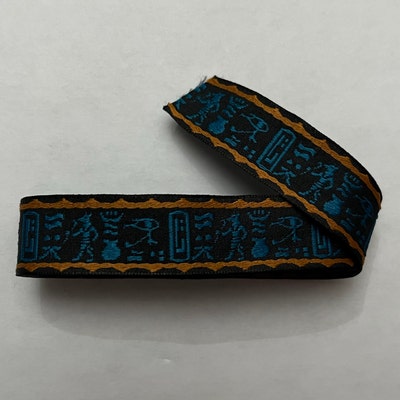 Rolling Wave Jacquard Fabric Trim 1 1/8 Inch Wide, Sold by the Yard. - Etsy