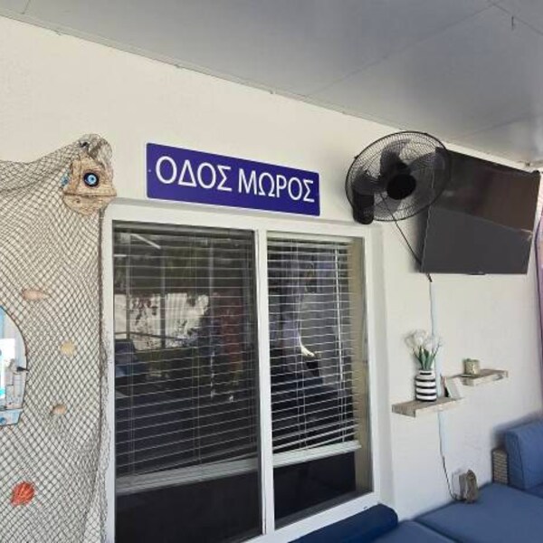 Greece Sign, Greece Wall Decor, Greece Gift, Greece Souvenir Sign ...