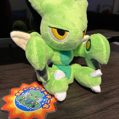 Gamecube Plush made to Order, Choose Color - Etsy