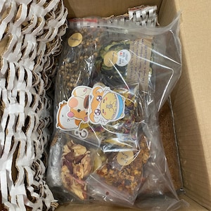 Hamster Treat Box Flaxspray Foraging Flowers Rosehips Dried Fruit ...