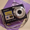Cute, Trendy Charm for Digicam or Phone - Y2k Accessory - Multiple ...