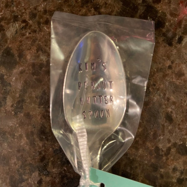 Personalized Peanut Butter Spoon | Gift for Dad | Gift for Him | PB&J ...