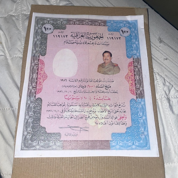Iraq. 20 Photos of Saddam Hussein With Uncut Stickers. Size: A 4 - Etsy