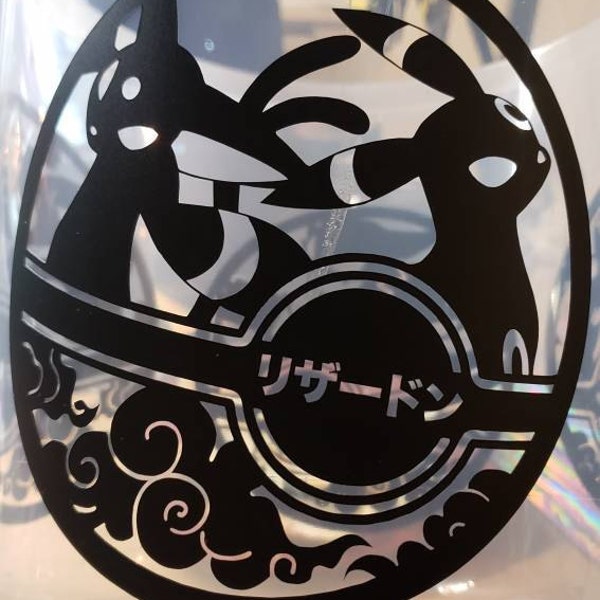 Espeon Umbreon Bundle, Espeon Umbreon Svg Bundle, Espeon Umbreon Svg ...